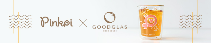 【活動結束】來抽「 Pinkoi x 好玻 GOODGLAS 聯名杯款 」只送不賣！ – Pinkoi Help Center for Taiwan