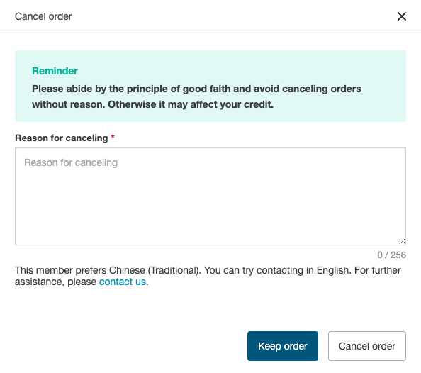 Can designers cancel orders? – Pinkoi Global Help Center