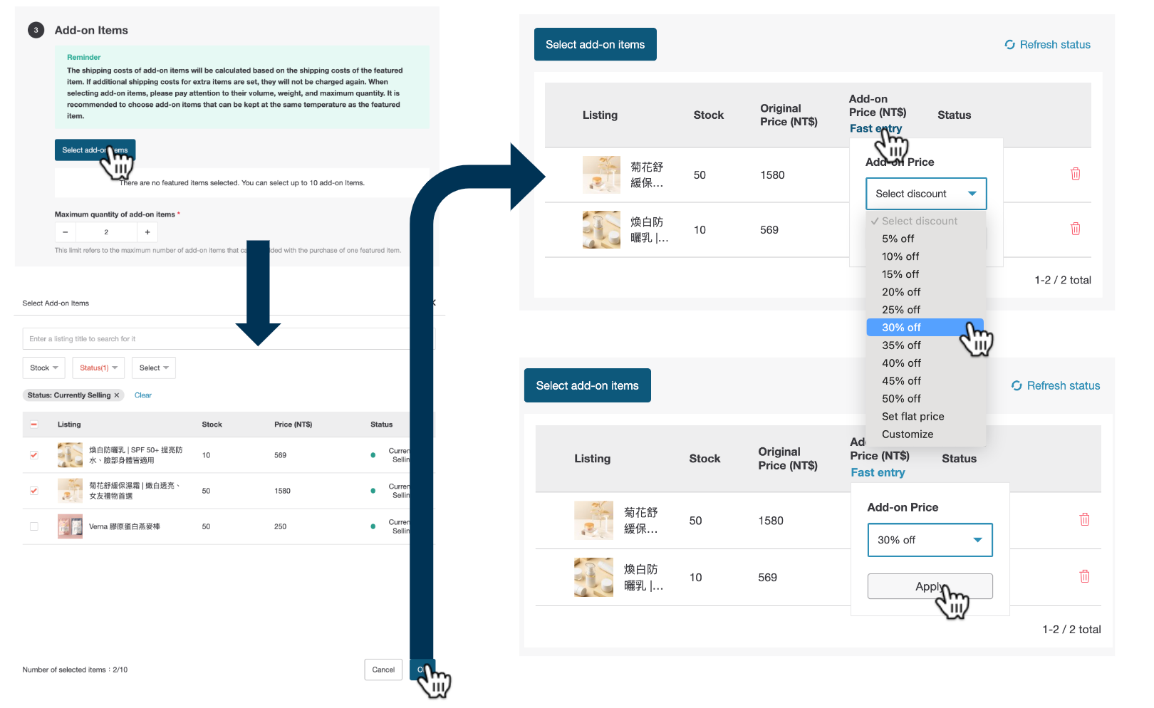 How to Create Add-on Deals – Pinkoi Global Help Center
