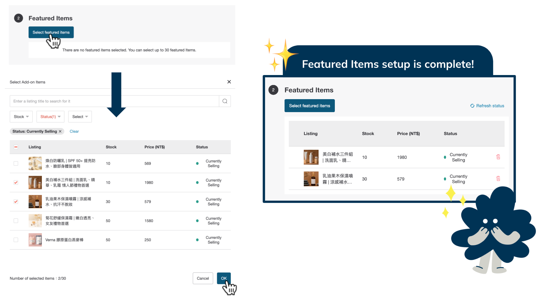 How to Create Add-on Deals – Pinkoi Global Help Center